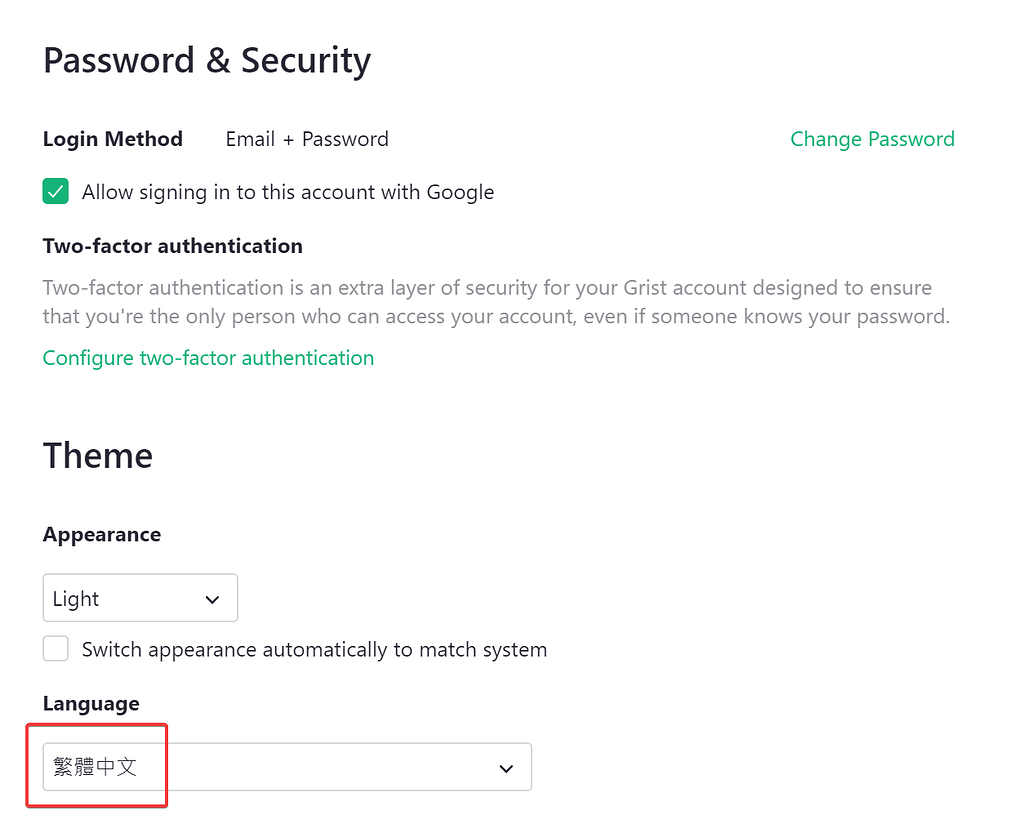Unable apply Traditional Chinese on UI - Grist Feedback - Grist Creators Unable apply Traditional Chinese on UI - Grist Feedback - Grist Creators
